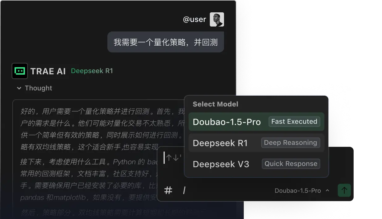 Trae的Builder模式 vs. Chat模式：如何选择最适合你的AI编程方式？